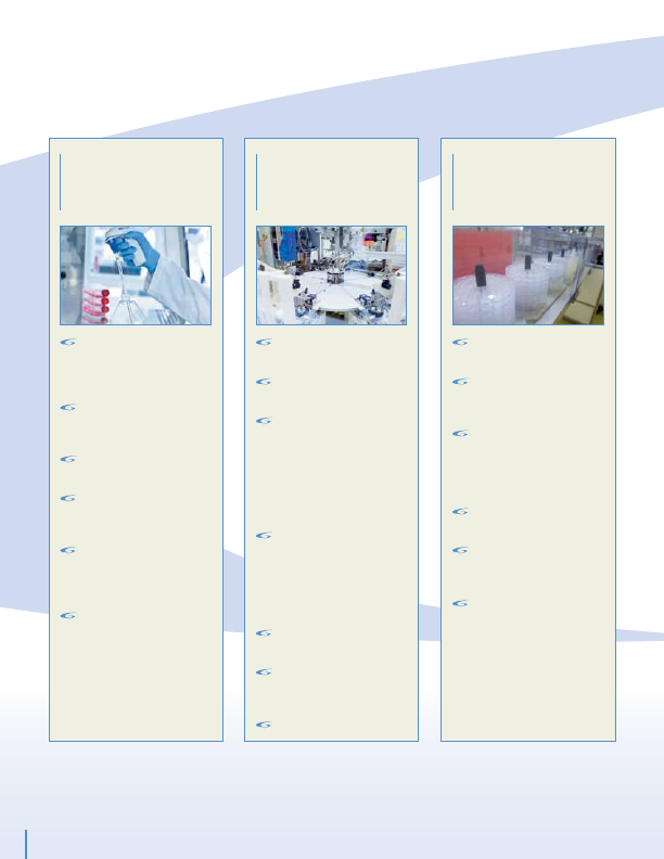 VWR Catalog Preview